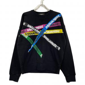ディースクエアード(Dsquared2)買取・売るなら今!買取相場を ディースクエアード(Dsquared2)買取・売るなら今!買取相場を