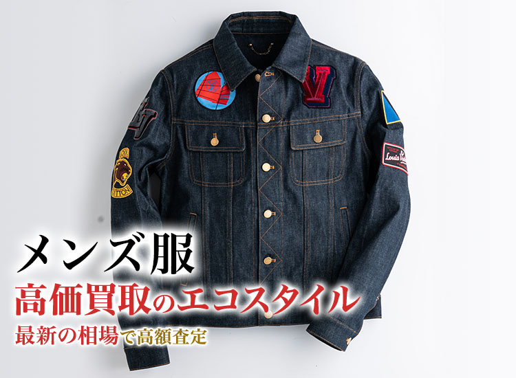 PARIS 】ニットベスト 春服 メンズ ウール100 シンプル 刺繍ロゴ PARIS 】ニットベスト 春服 メンズ ウール100 シンプル 刺繍ロゴ